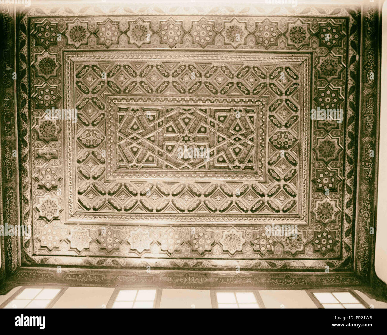 Damascus, Palais Azem. The dining hall. The ceiling. 1940, Syria ...