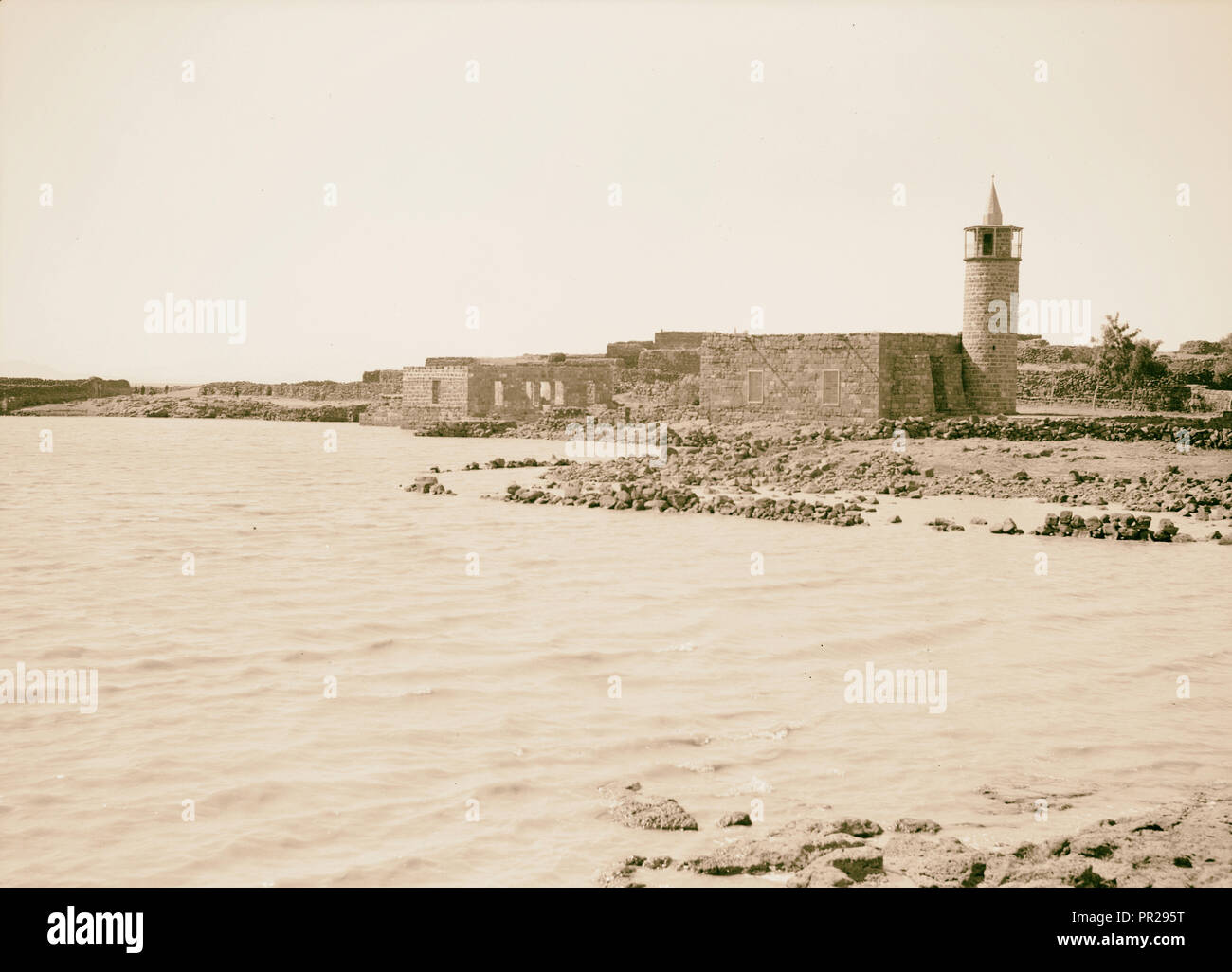 Jebel el-Druze & Hauran. Ezraa. Old town. 1938, Syria, Izra Stock Photo ...