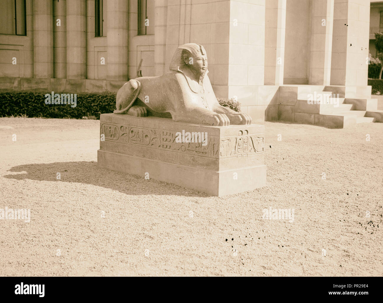 Ismailia museum hi-res stock photography and images - Alamy