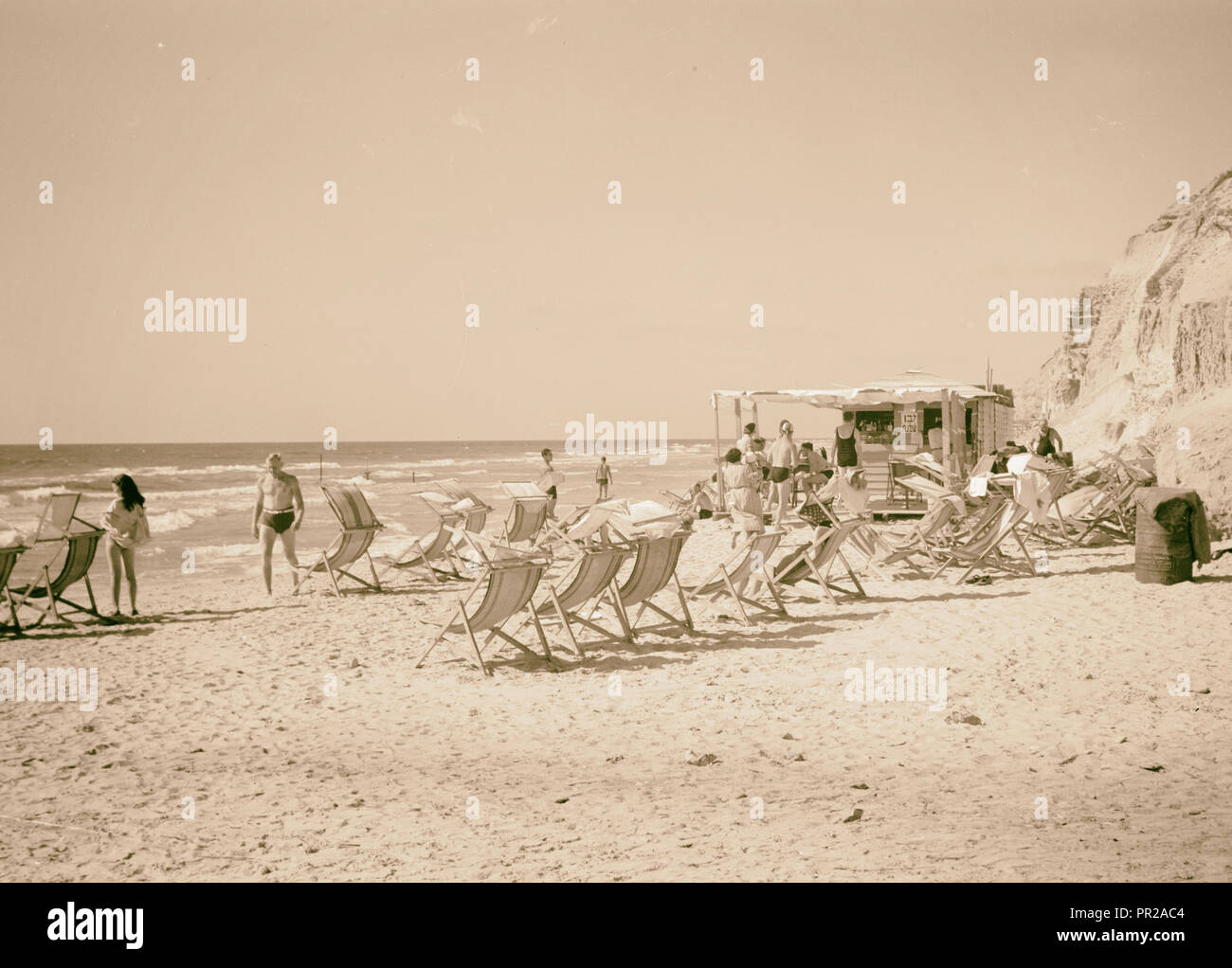 Nathania hi-res stock photography and images - Alamy