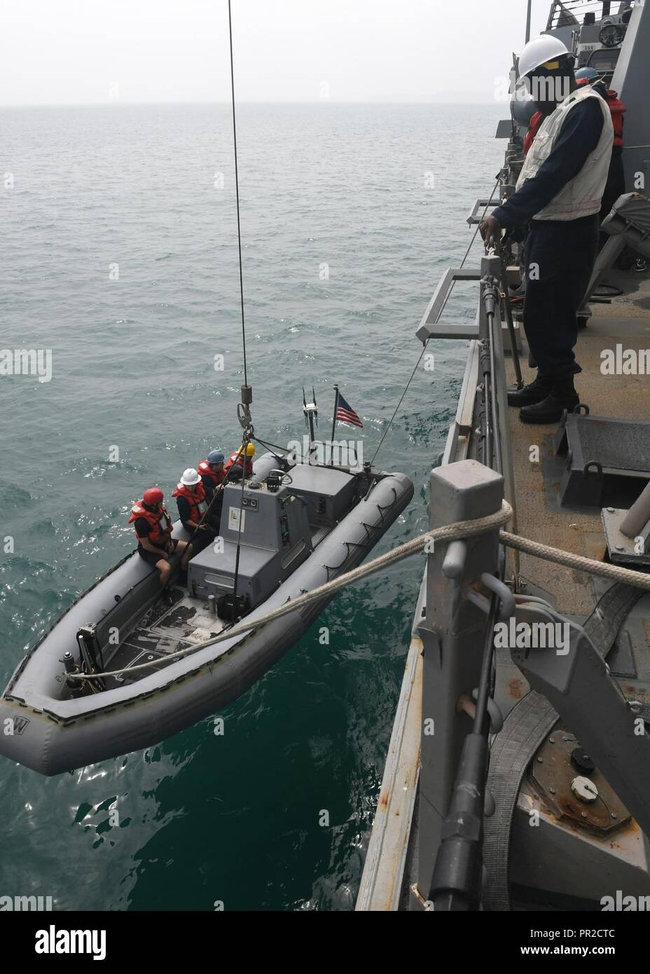 Rhib ops hi-res stock photography and images - Alamy