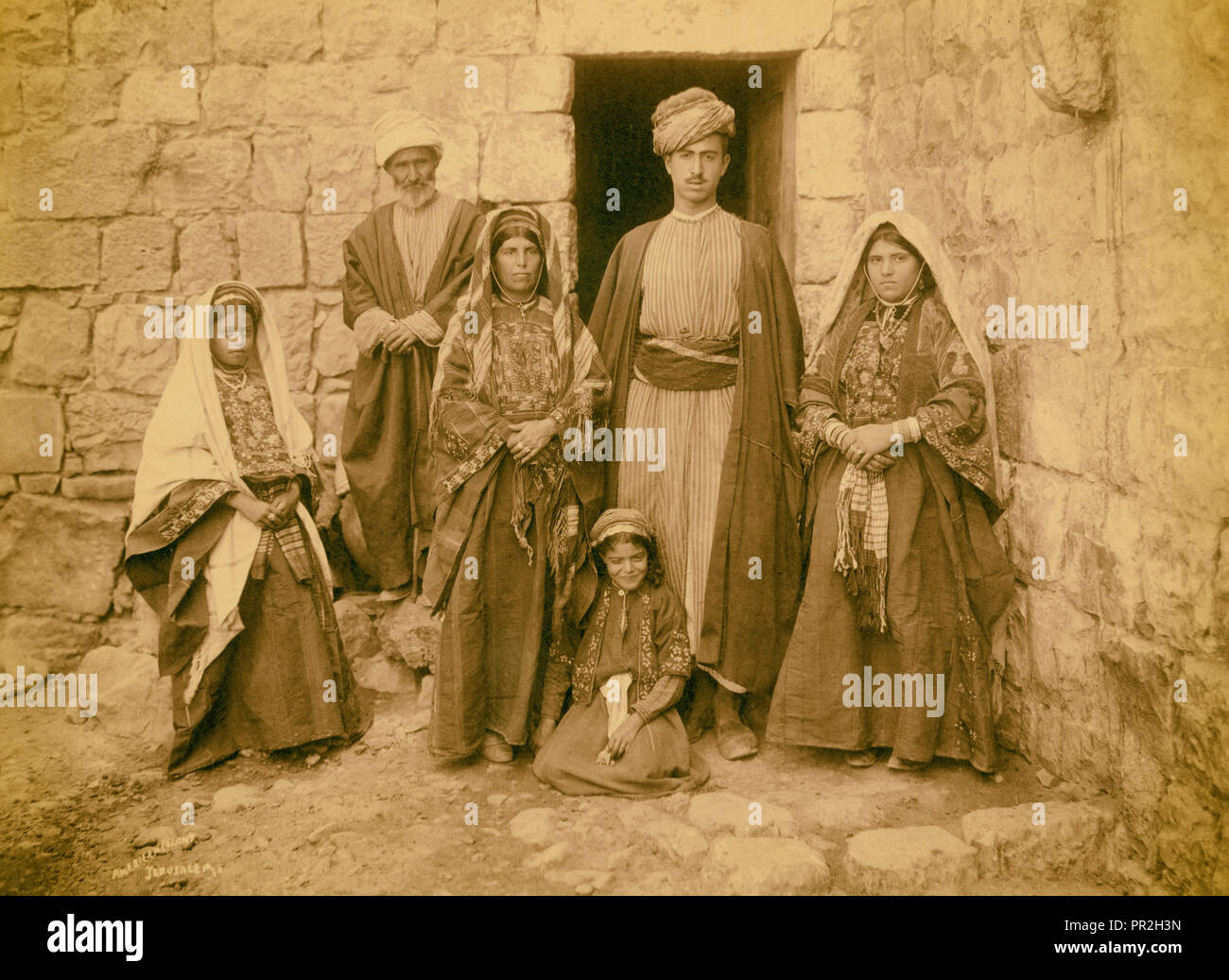 Ur city hi-res stock photography and images - Alamy