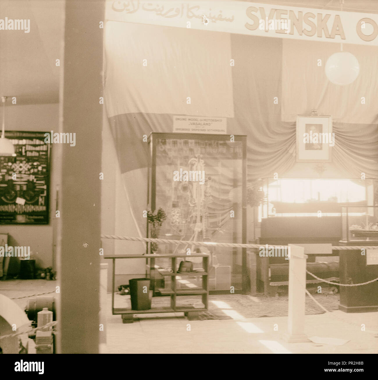 Levant fair, 1934, Tel Aviv. 1934, Israel, Tel Aviv Stock Photo - Alamy