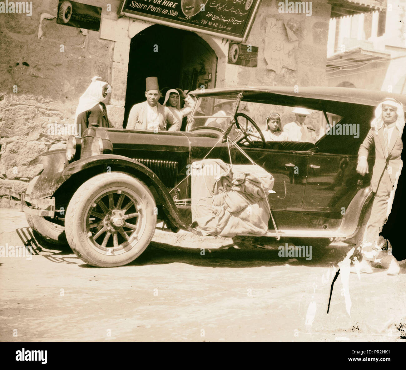 1925 dodge hi-res stock photography and images - Alamy