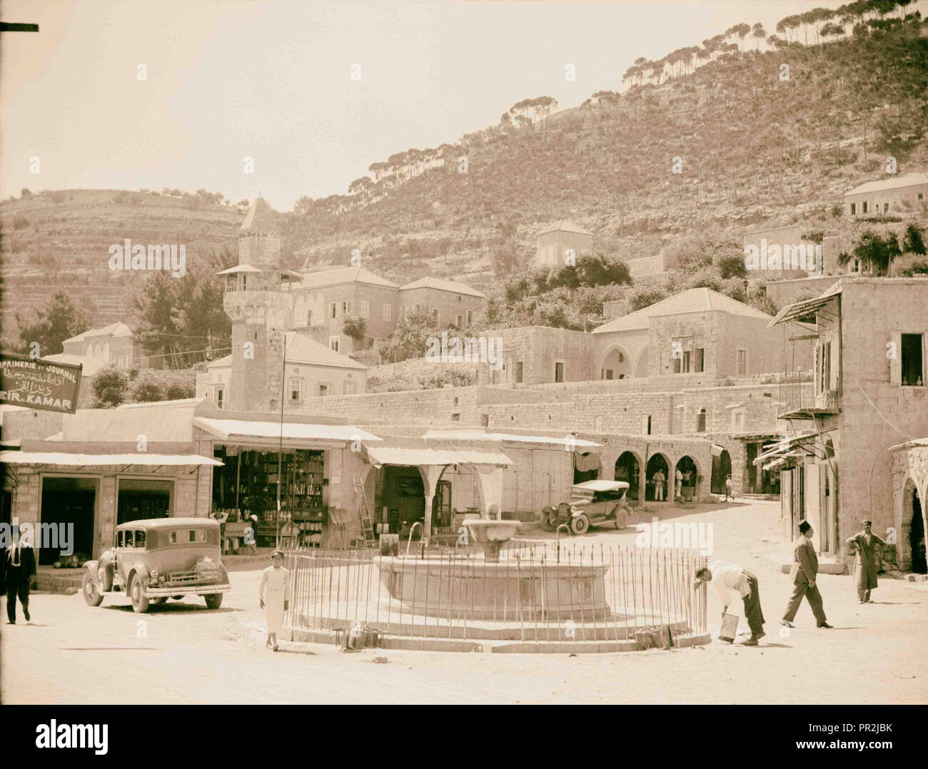 Beit Ed-Din. The Shehab Palace (held as a national monument). Lebanon ...