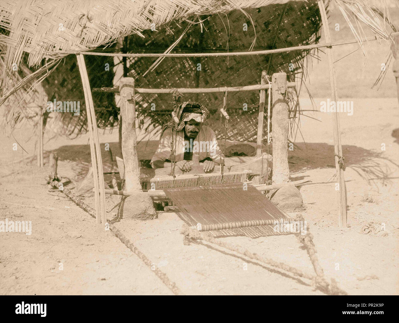 Iraq. Kifl. Native Moslem [i.e., Muslim] village with a Jewish shrine ...