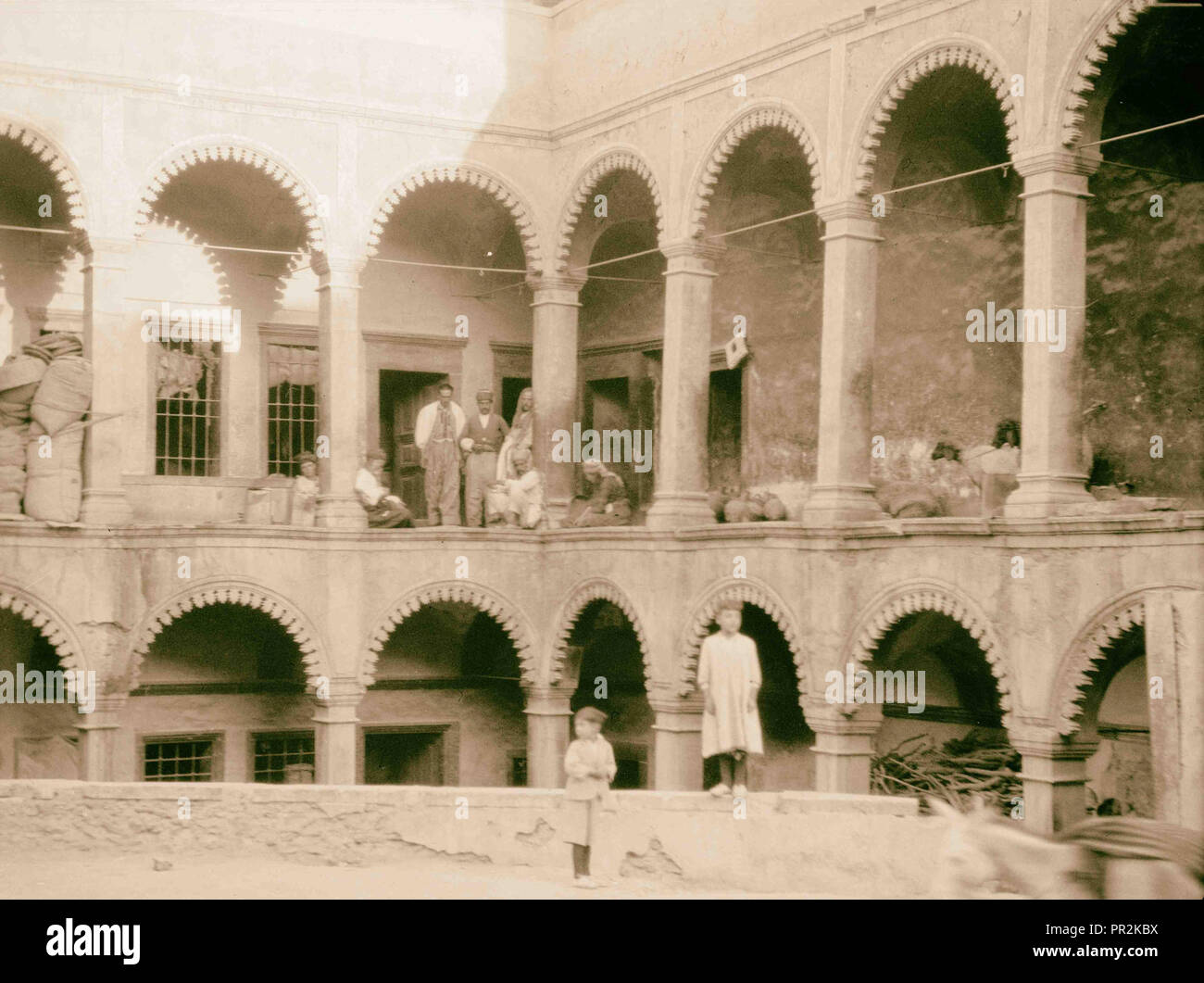 Iraq. Mosul. A typical native home Stock Photo - Alamy