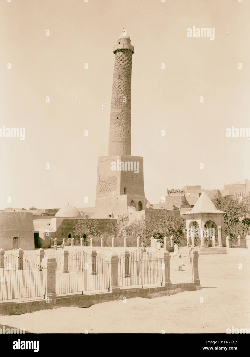 Iraq tower hi-res stock photography and images - Alamy