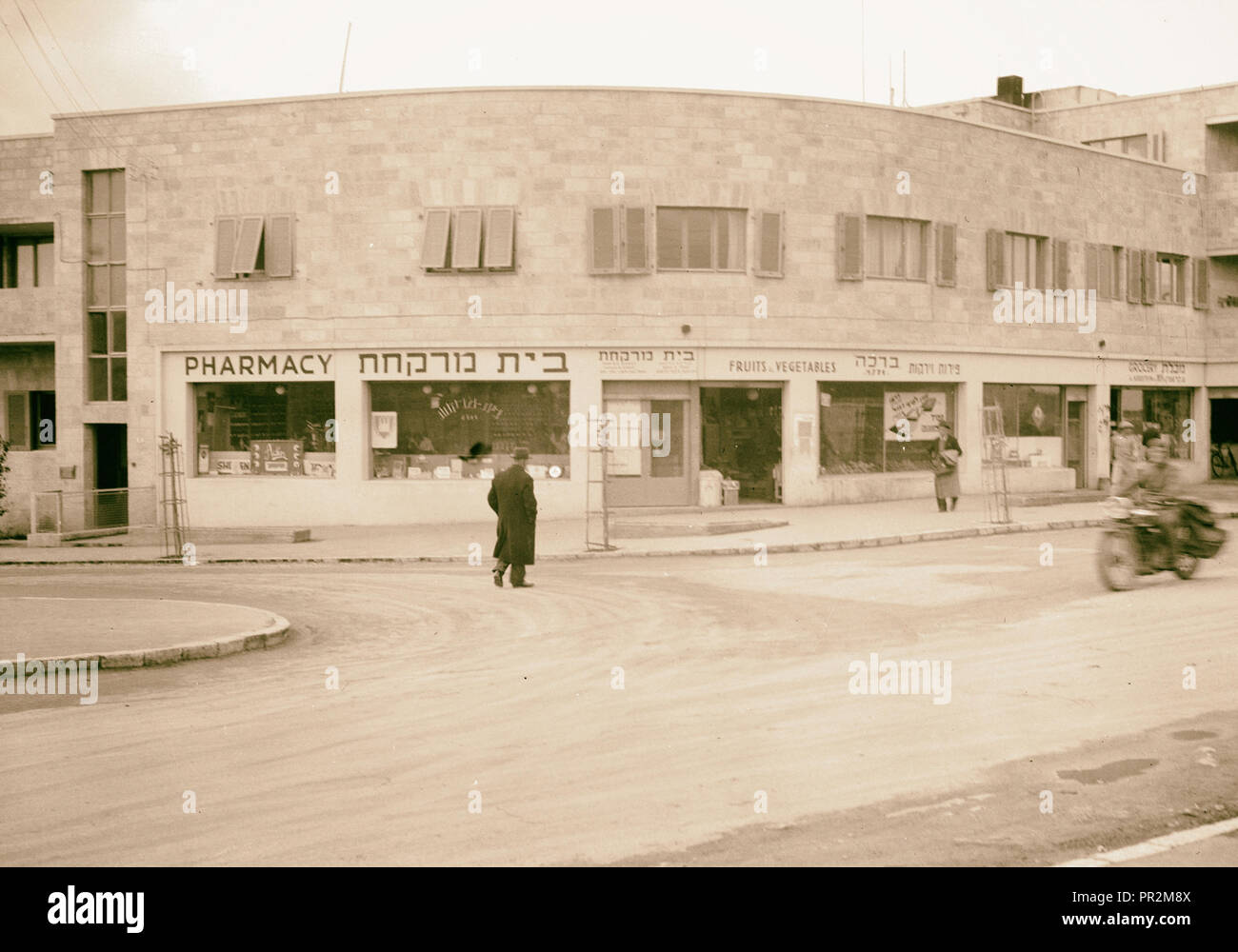 Rehavia, jerusalem hi-res stock photography and images - Alamy
