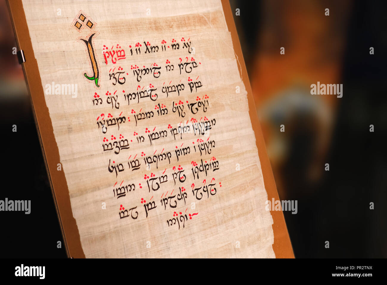 elvish manuscript text written on silk parchment created by Tolkien ...