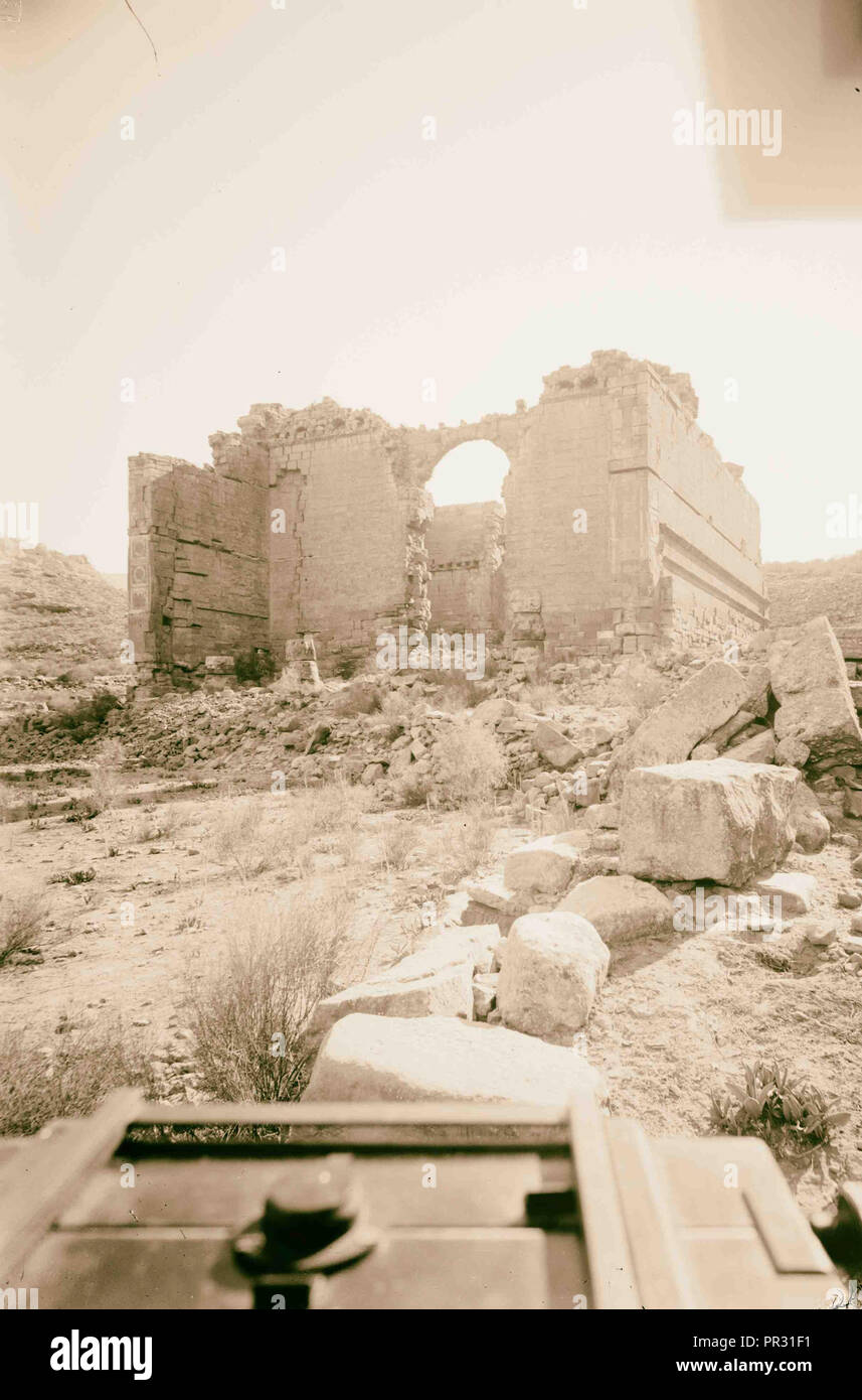 Firaun hi-res stock photography and images - Alamy