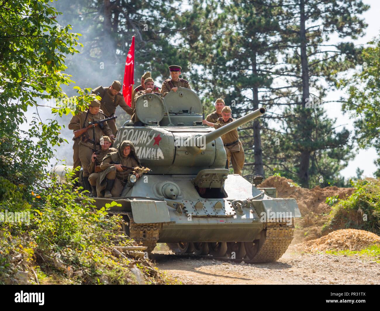 Ww2 tank flag hi-res stock photography and images - Alamy