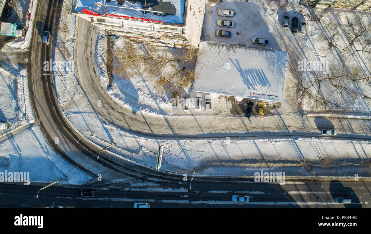 Khabarovsk road junction . the view from the top. taken by drone ...