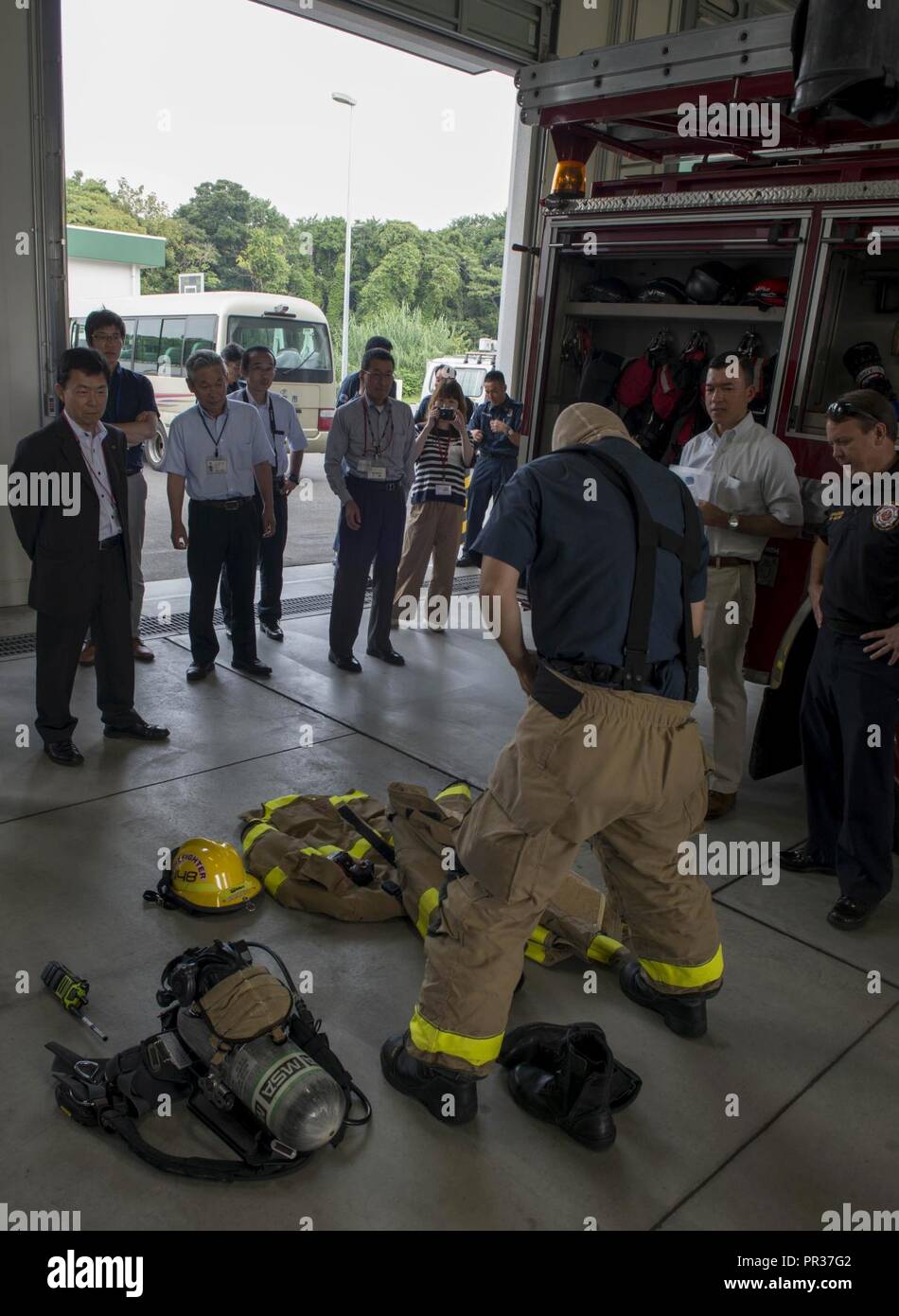 SAIKAI CITY, Japan (Jul. 28, 2017) Commander, Naval Forces Japan Fire ...