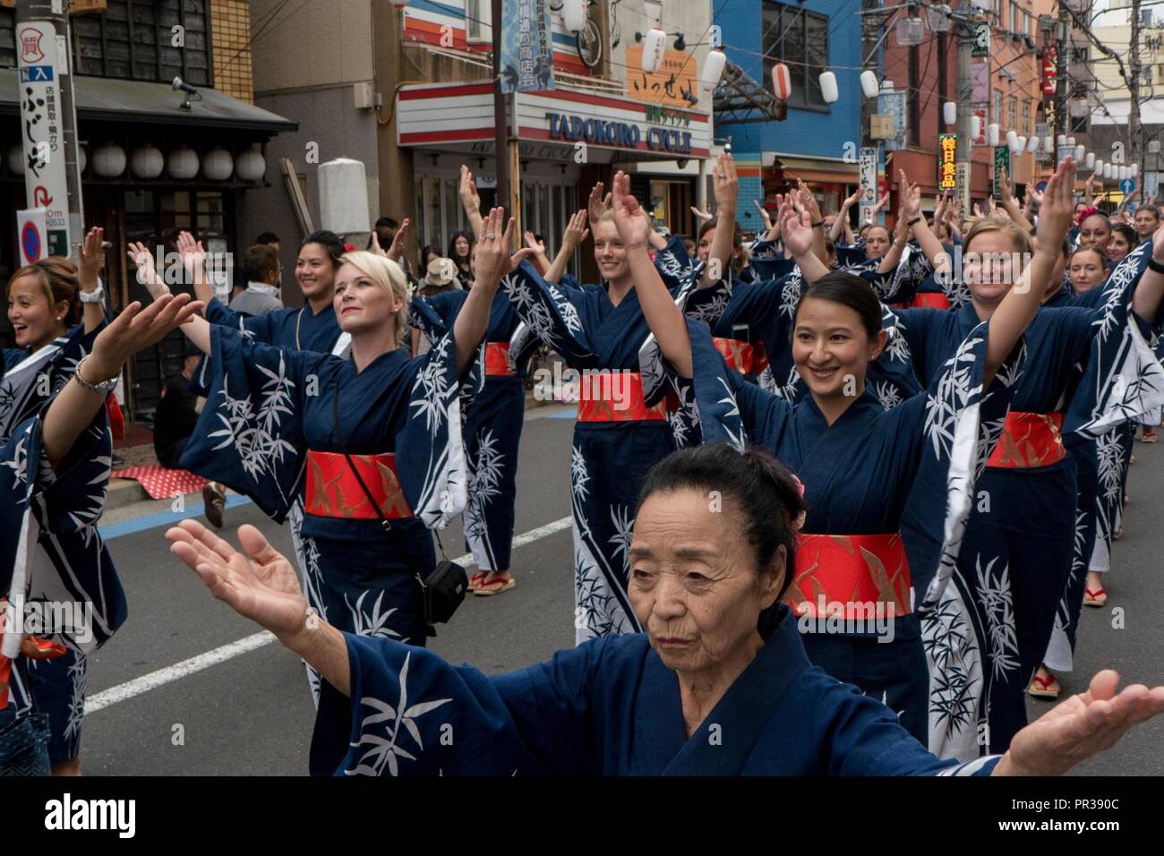 YAMATO, Japan (July 29, 2017) Naval Air Facility (NAF) Atsugi Bon Odori ...