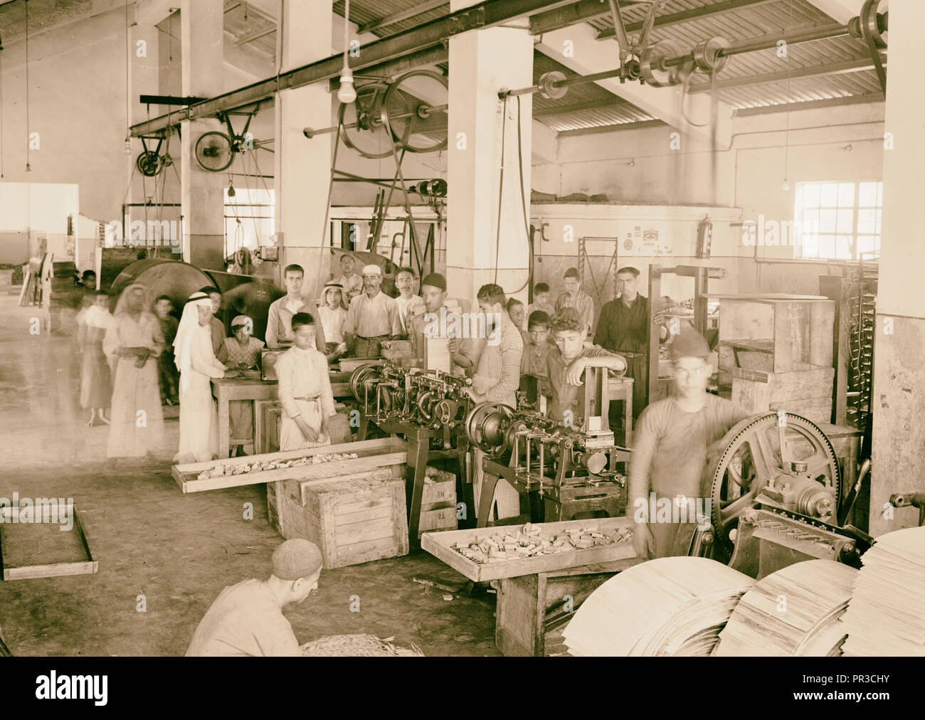 Arab factories & general improvements in Nablus, Match factory. Main ...