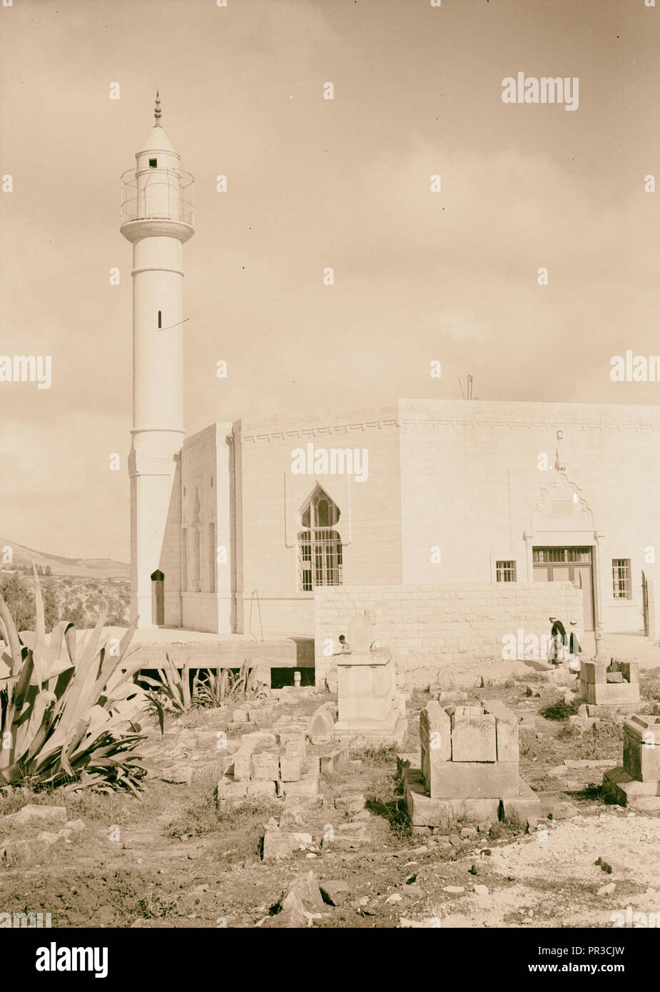 Arab factories & general improvements in Nablus, The new mosque ...