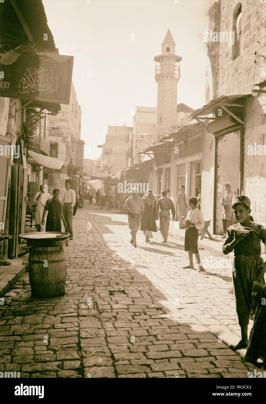 Arab factories & general improvements in Nablus, A street in old town ...