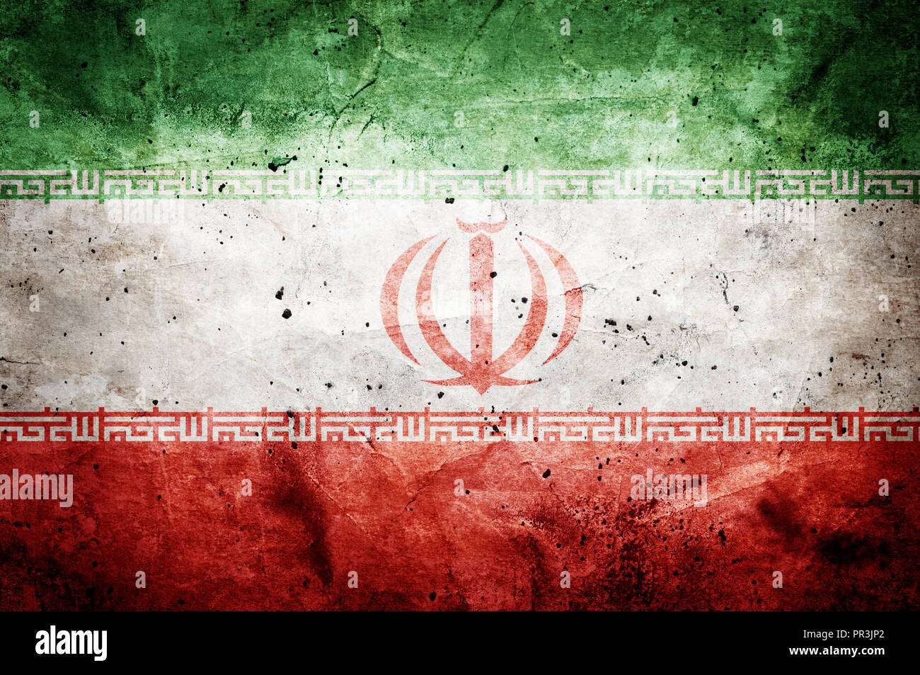 Old persia flag hi-res stock photography and images - Alamy