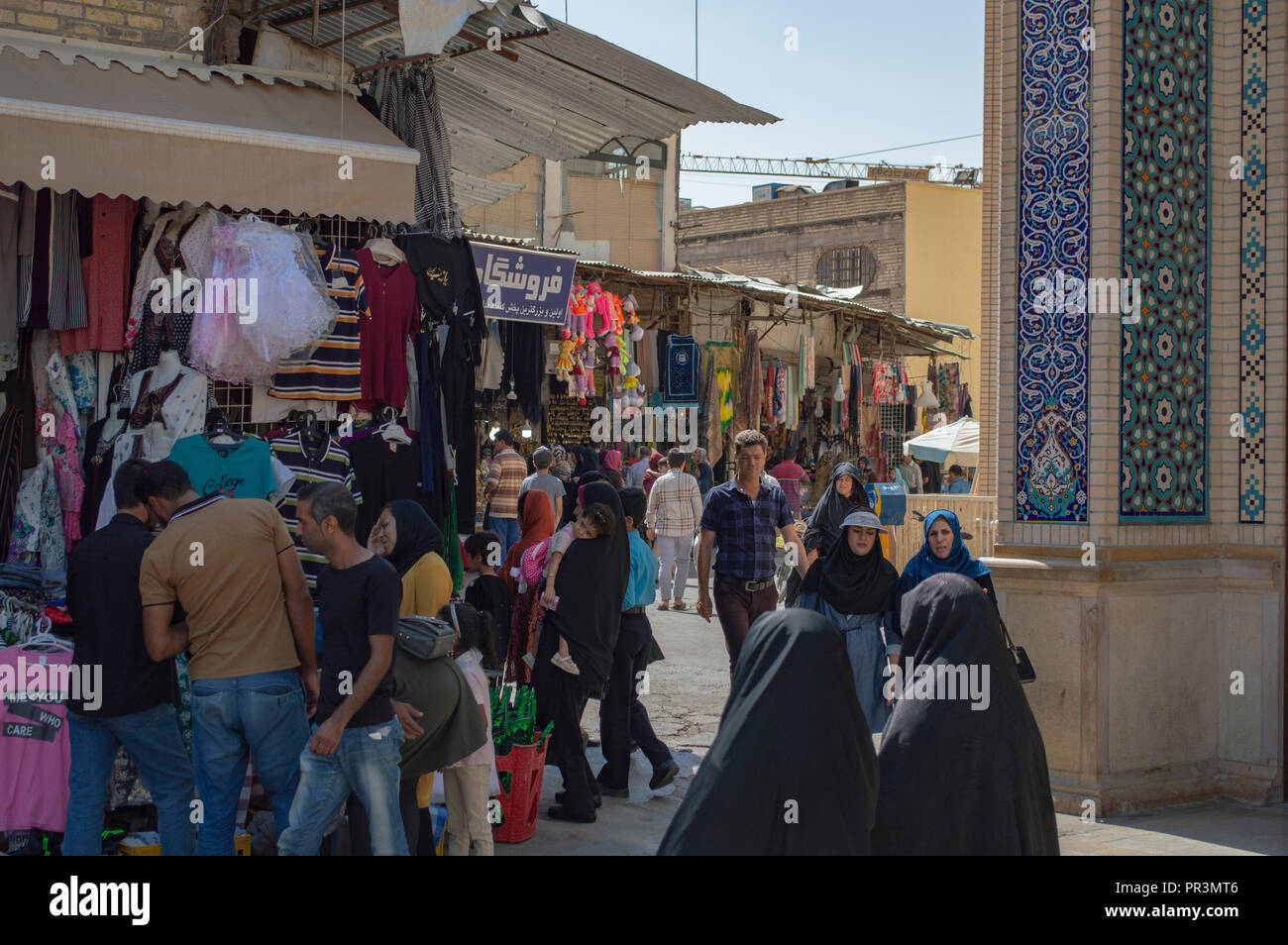 Iran Shiraz Iranian Women High Resolution Stock Photography and Images ...