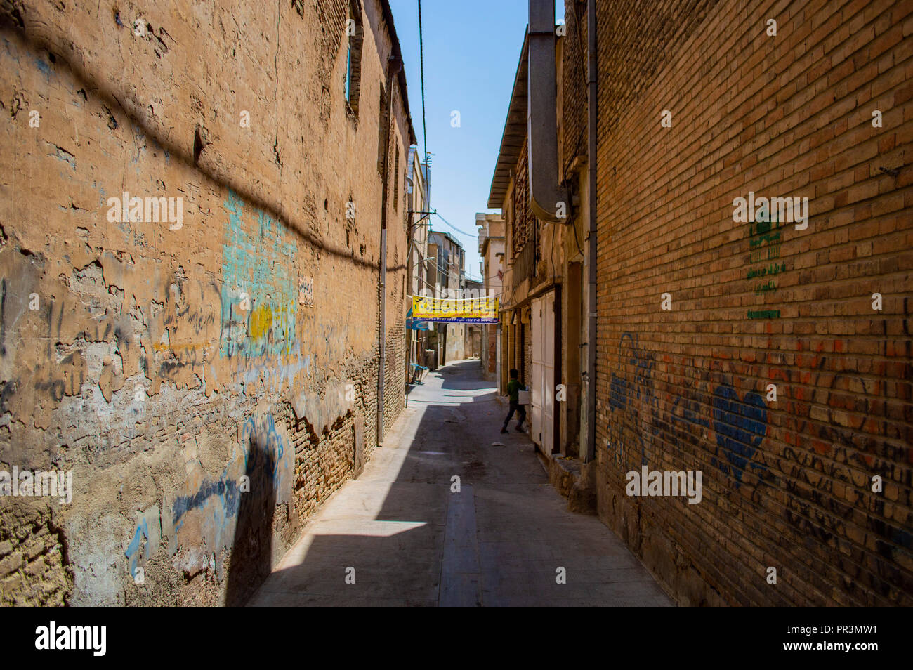 Iran shiraz alley hi-res stock photography and images - Alamy