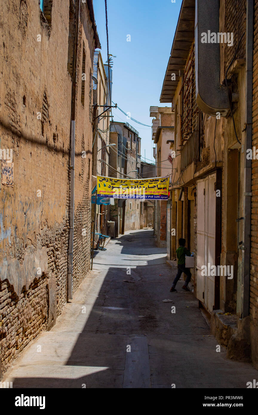 Iranian boy in iran hi-res stock photography and images - Alamy