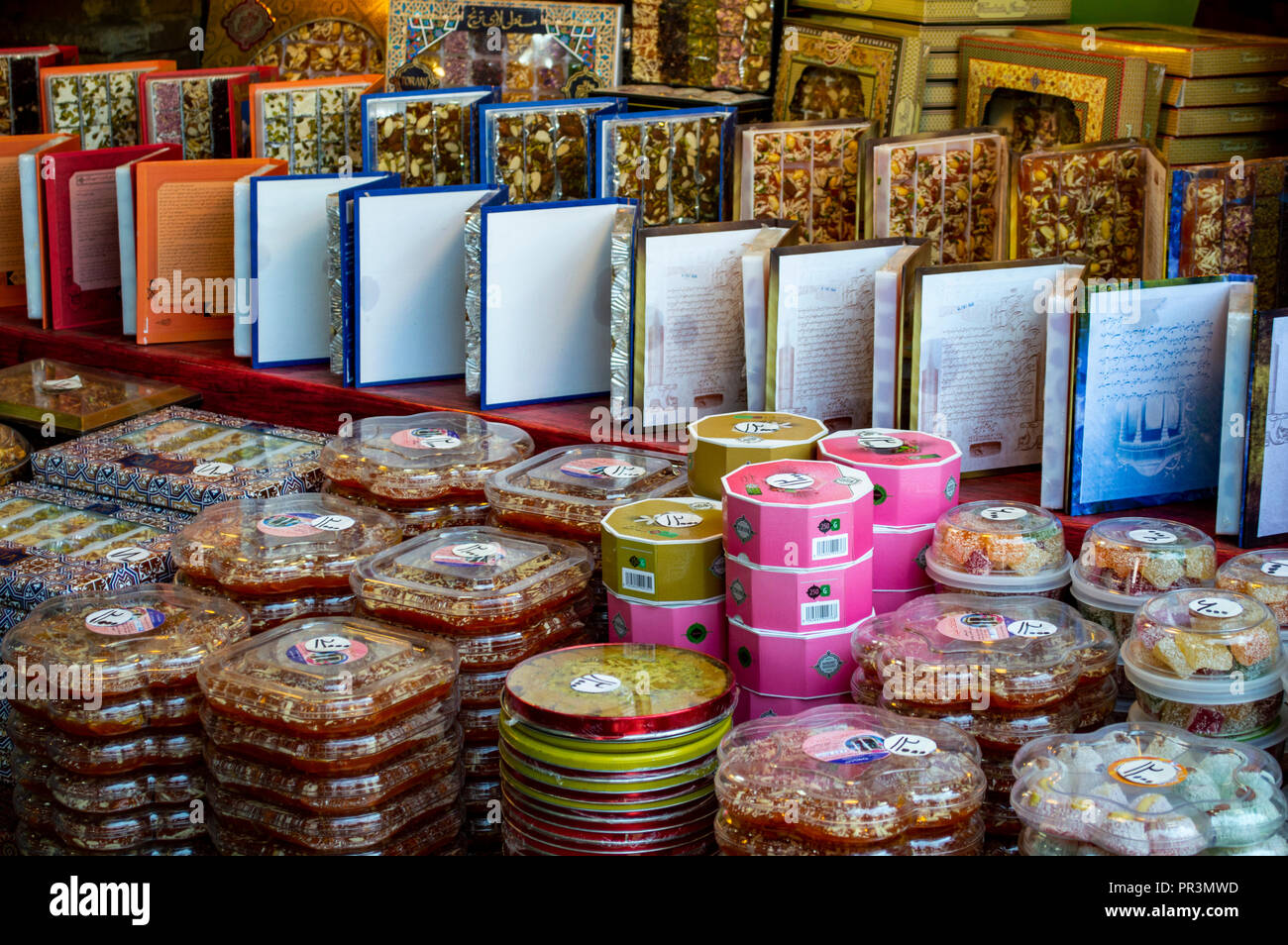 Iranian sweets hi-res stock photography and images - Alamy