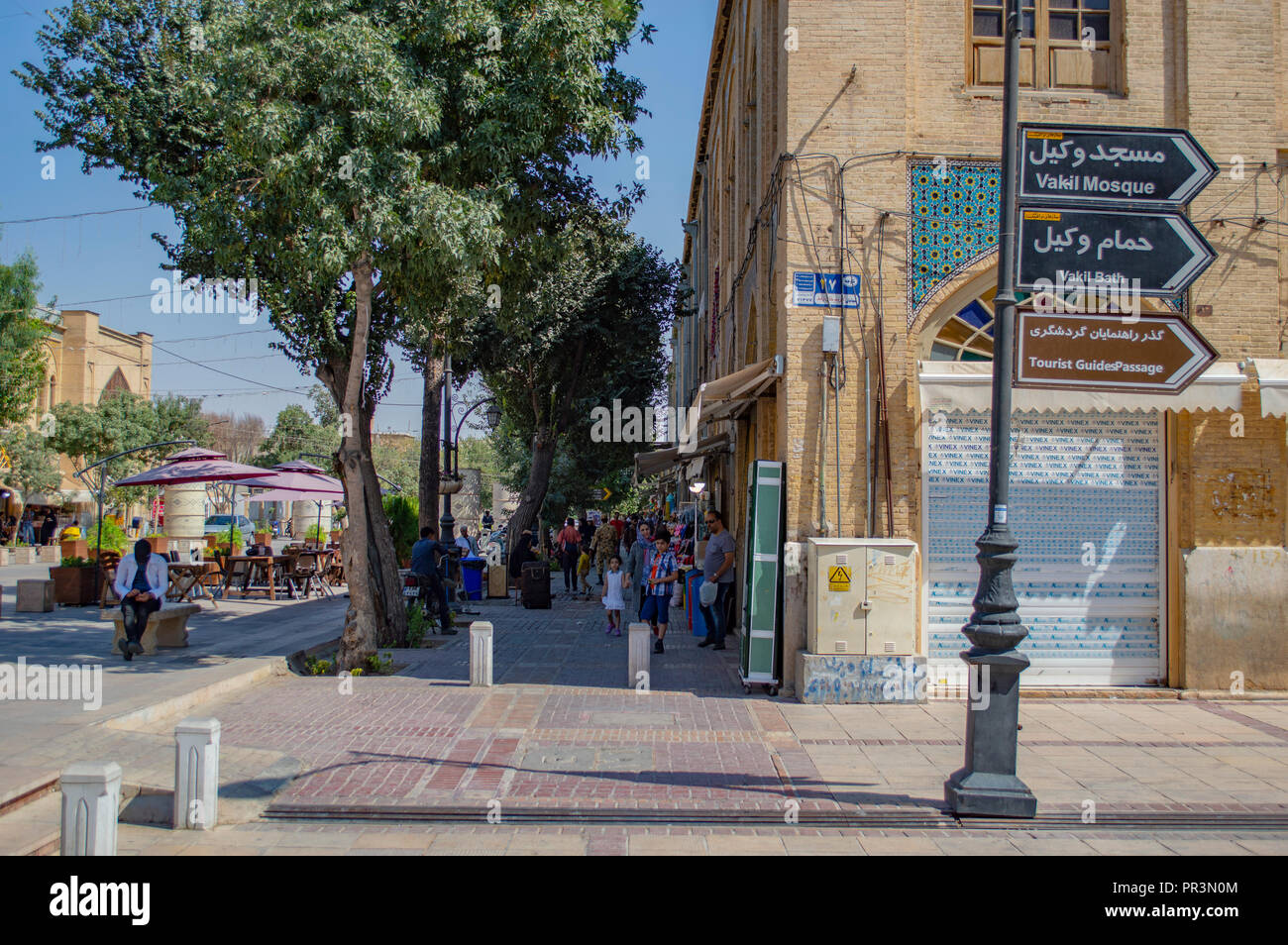 The corner of a street in Shiraz, Iran Stock Photo - Alamy