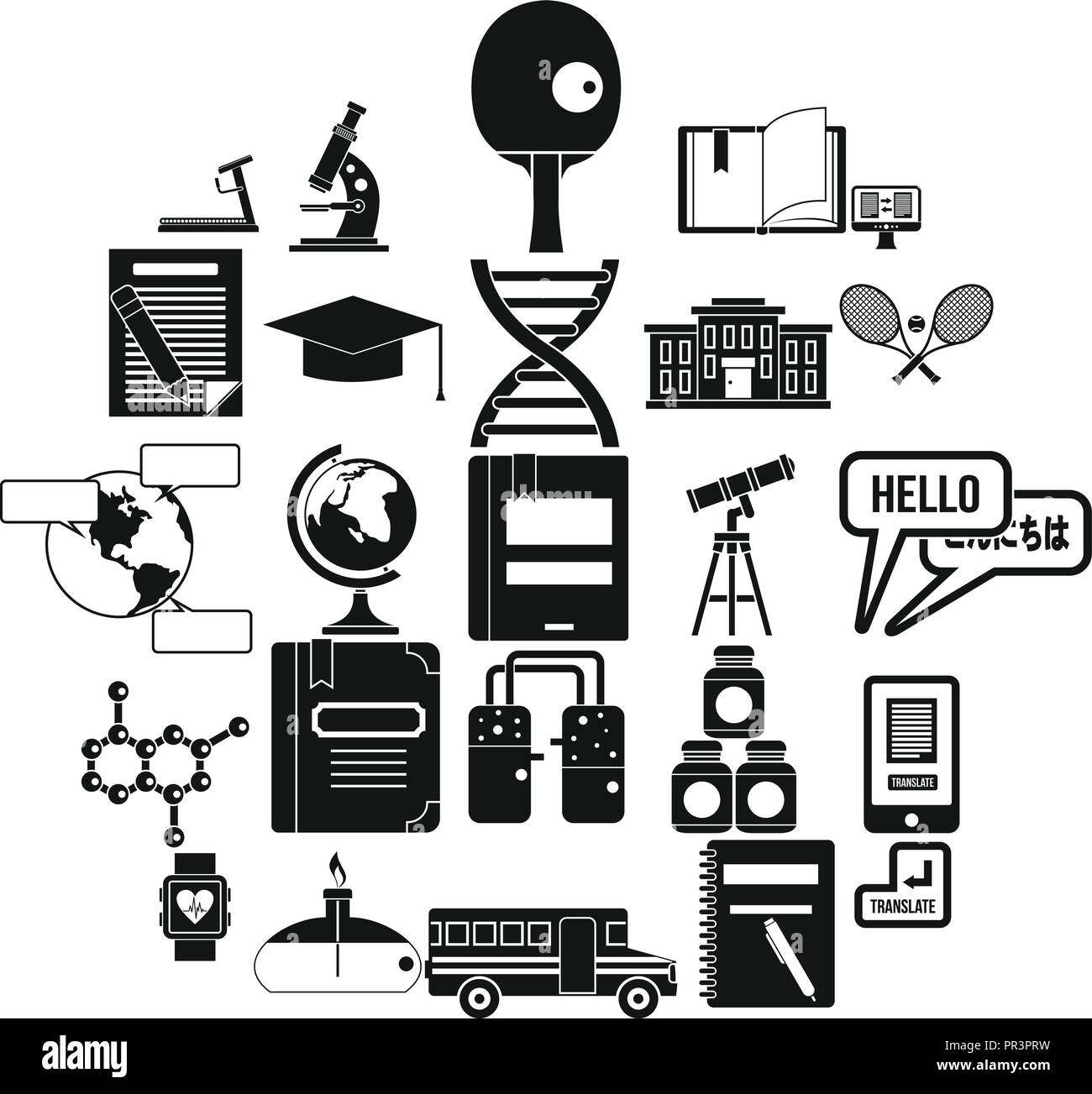 Varsity icons set, simple style Stock Vector Image & Art - Alamy