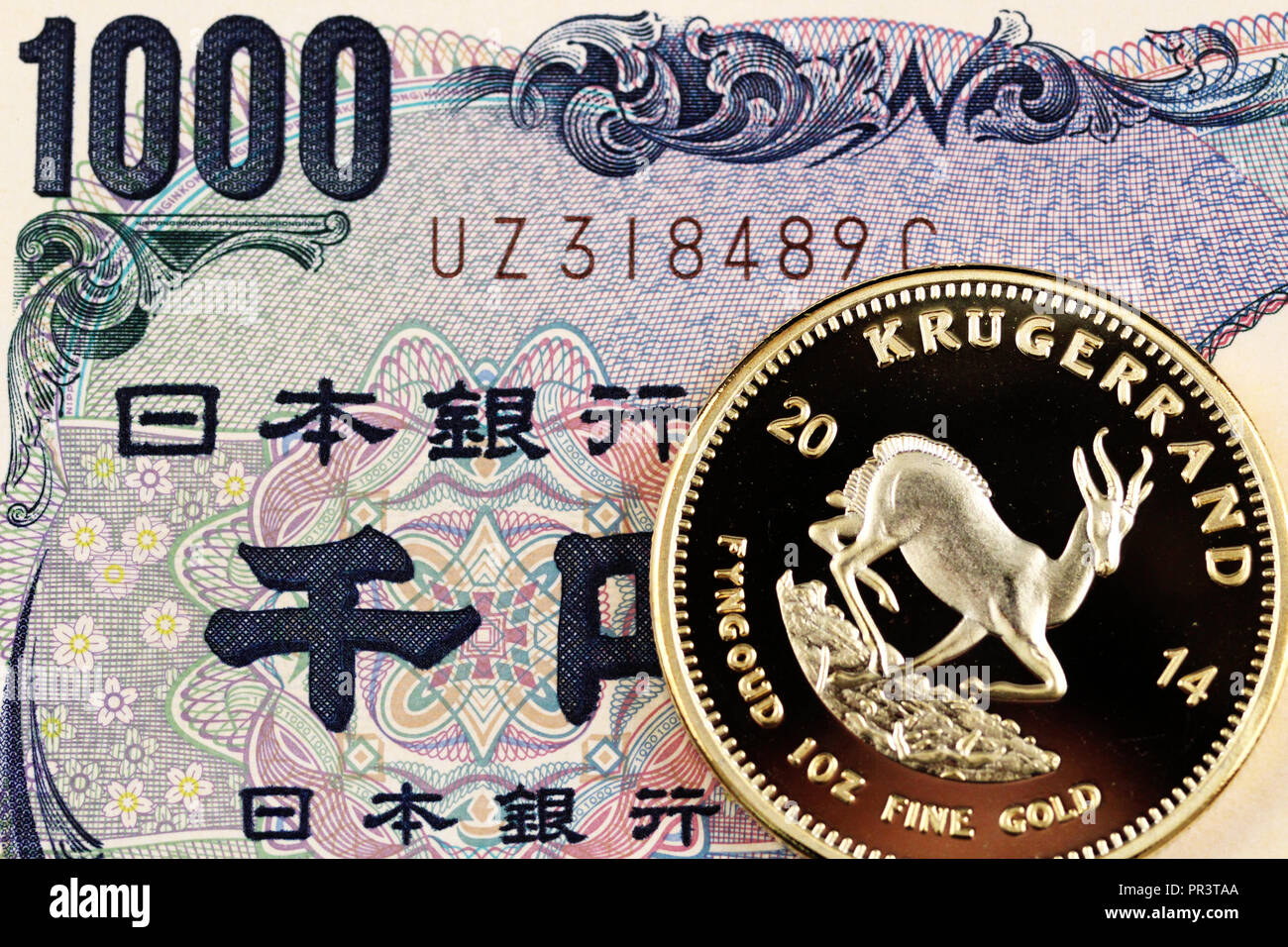 1000 yen coin hi-res stock photography and images - Alamy