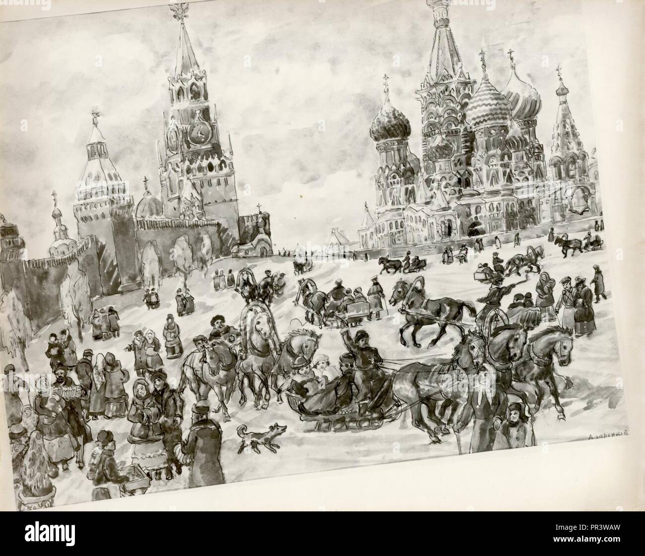 Group of people attending a meeting - Russia Stock Photo - Alamy