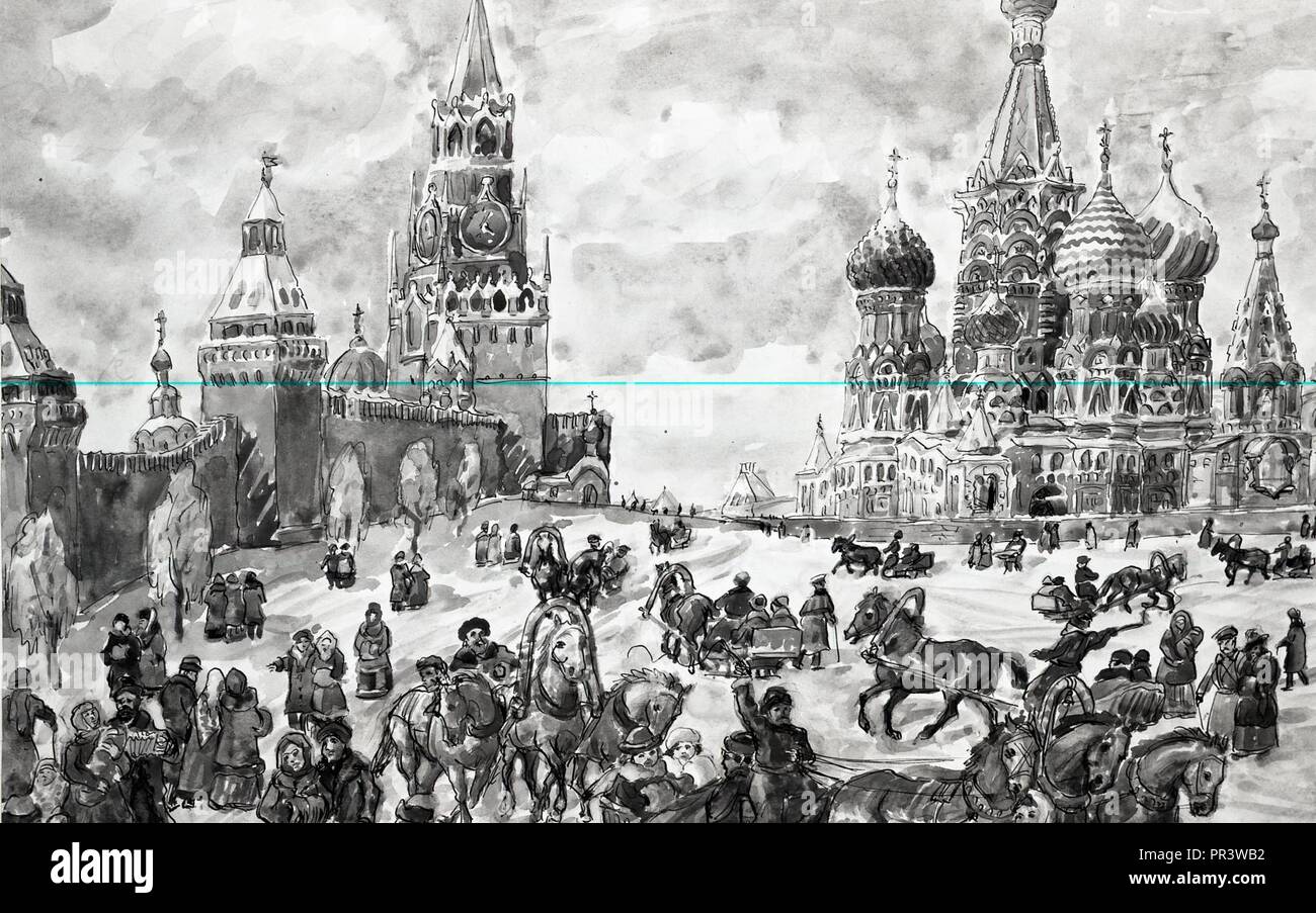 Group of people attending a meeting - Russia Stock Photo - Alamy