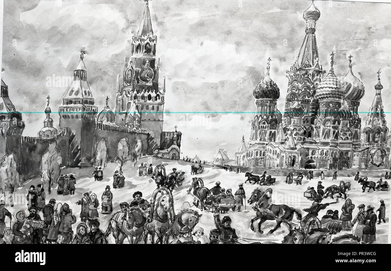 Group of people attending a meeting - Russia Stock Photo - Alamy