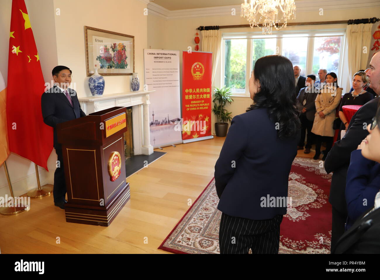 Chinese embassy dublin hi-res stock photography and images - Alamy