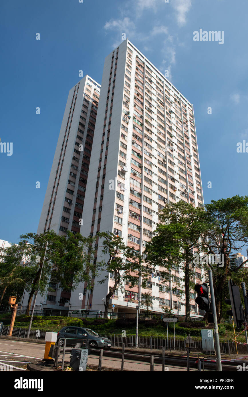 Choi wan estate hi-res stock photography and images - Alamy