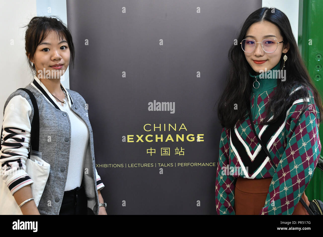 Yuan dynasty theatre hi-res stock photography and images - Alamy