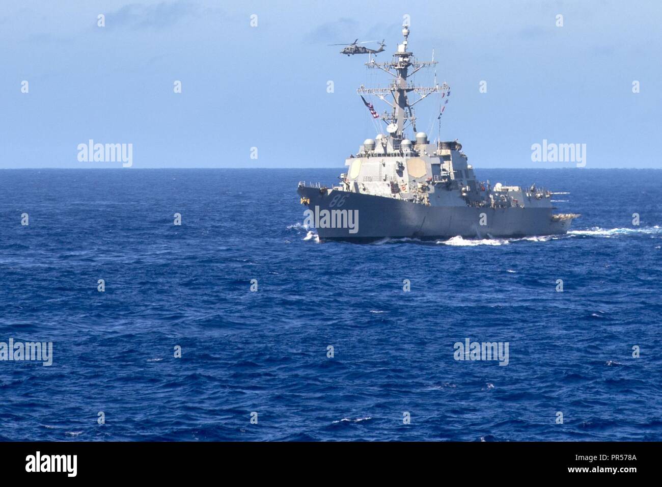 Missile tracking ship hi-res stock photography and images - Alamy