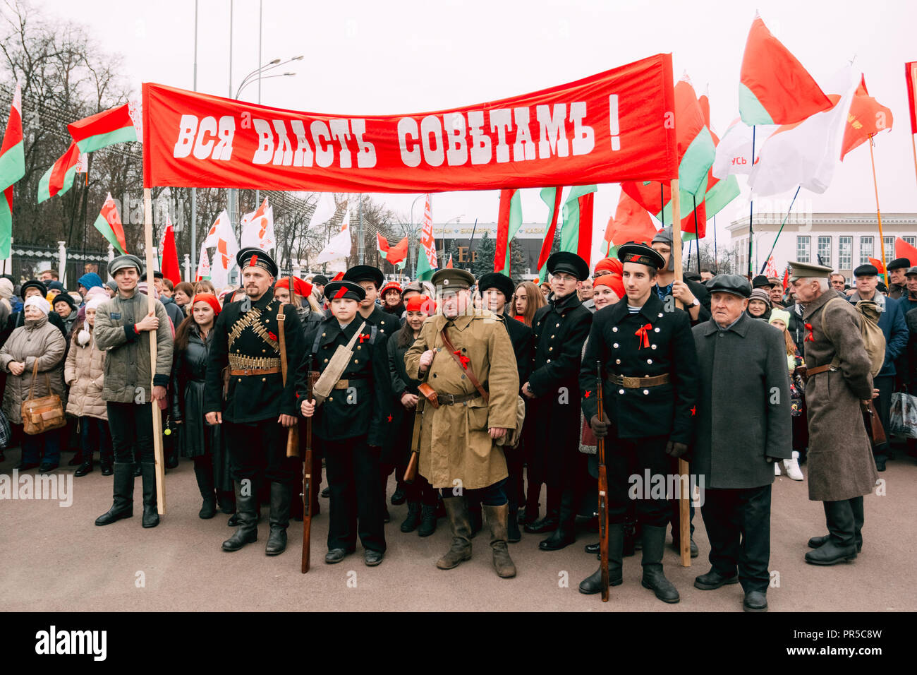 100th anniversary of the october revolution hi-res stock photography ...