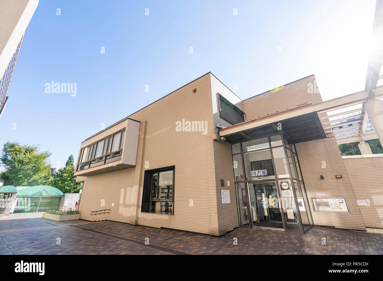 Meguro City Center Library, Meguro-Ku, Tokyo, Japan Stock Photo - Alamy