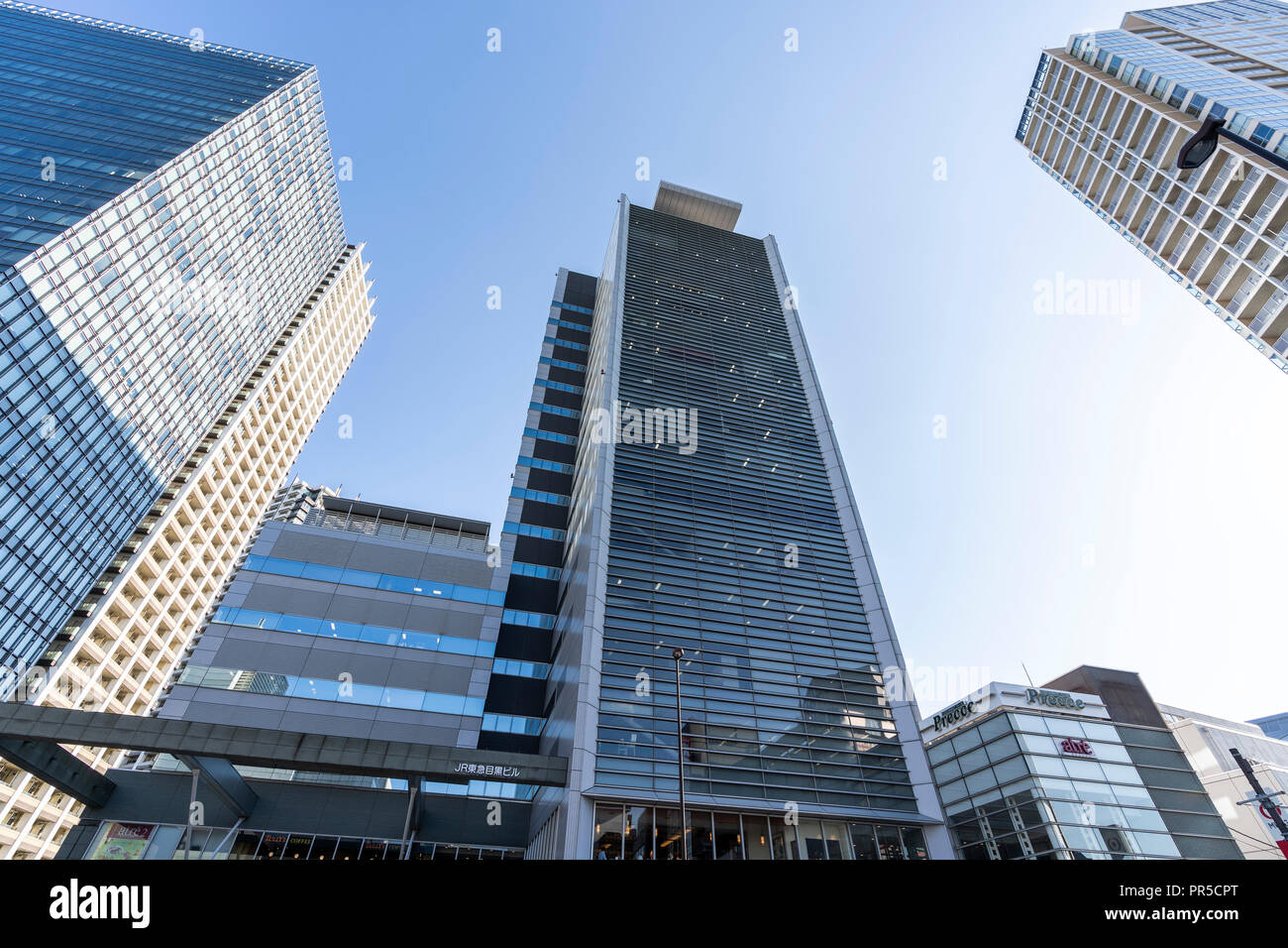 JR Tokyu Meguro Building, Shinagawa-Ku, Tokyo, Japan. Near Meguro ...
