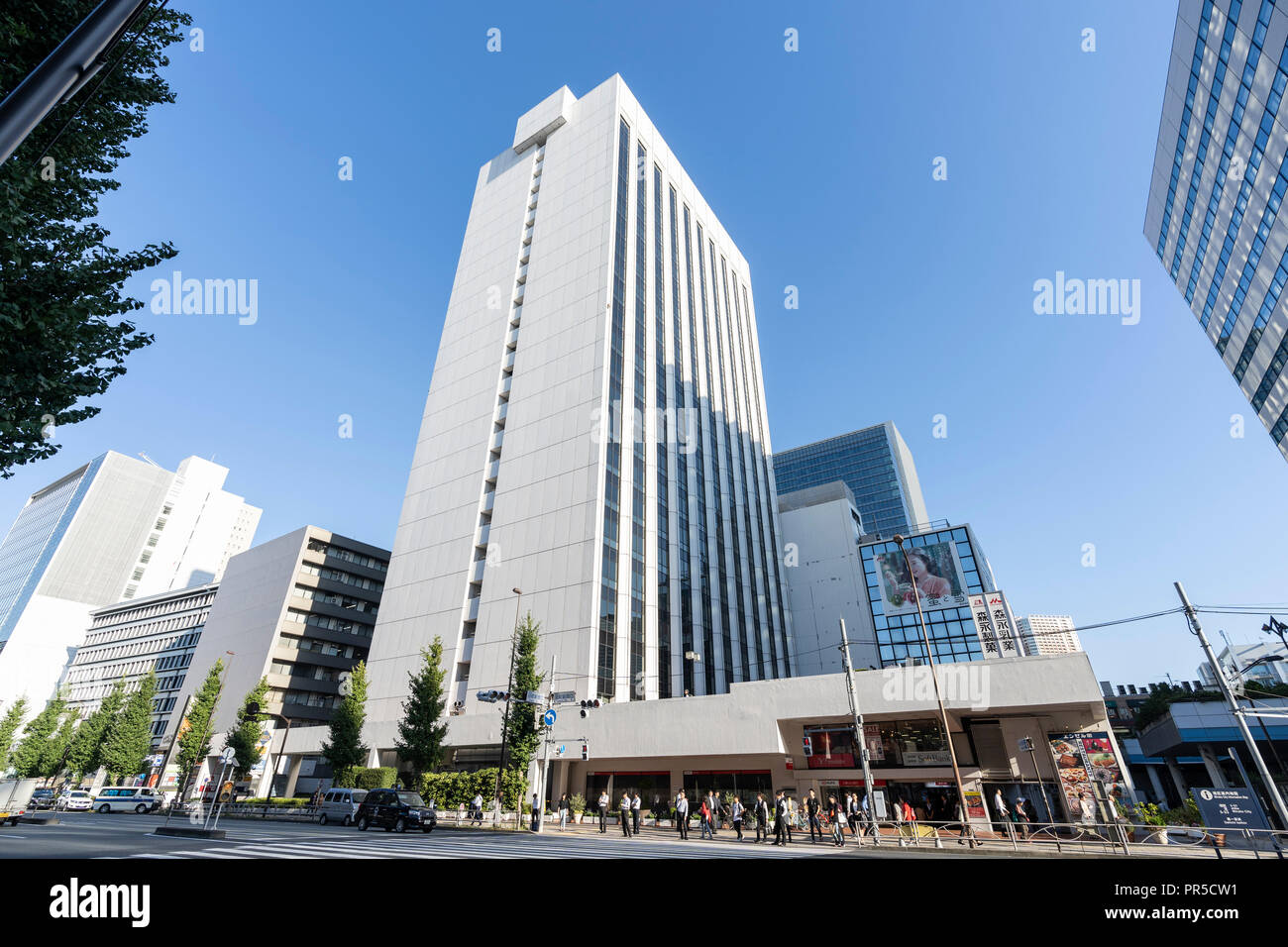 Head office of Morinaga Milk Industry Co., Ltd. and Morinaga & Company, Ltd., Minato-Ku, Tokyo ...