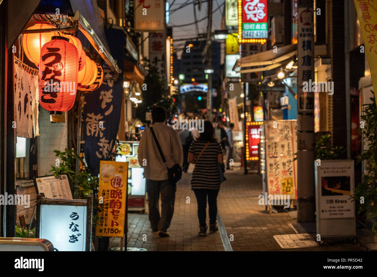 Tamachi station hi-res stock photography and images - Alamy
