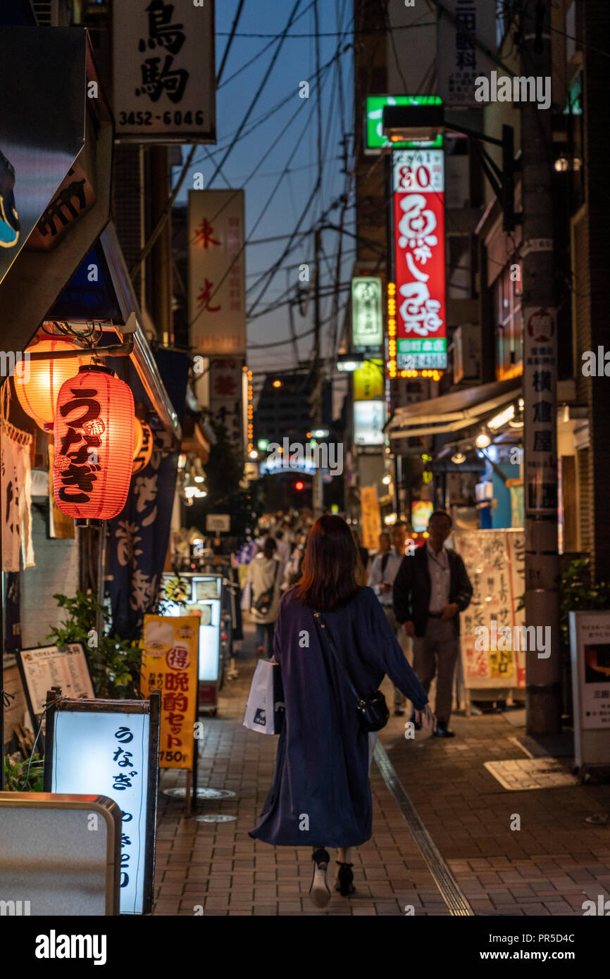 Tamachi station hi-res stock photography and images - Alamy