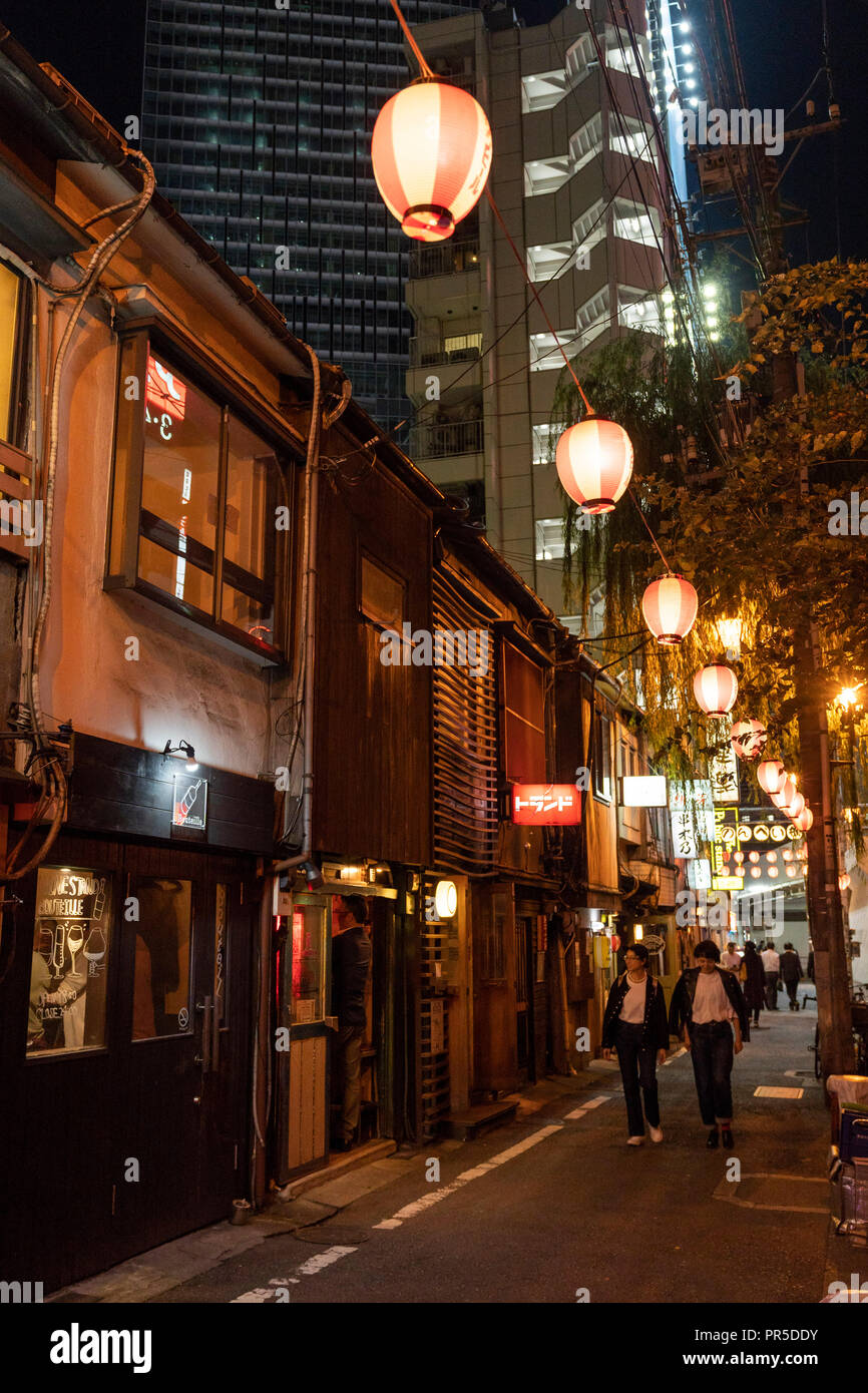 Shibuya yokocho tokyo hi-res stock photography and images - Alamy