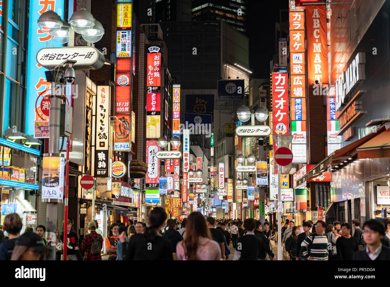 Friday night Street Scene at Center-Gai, Shibuya-Ku, Tokyo, Japan Stock ...