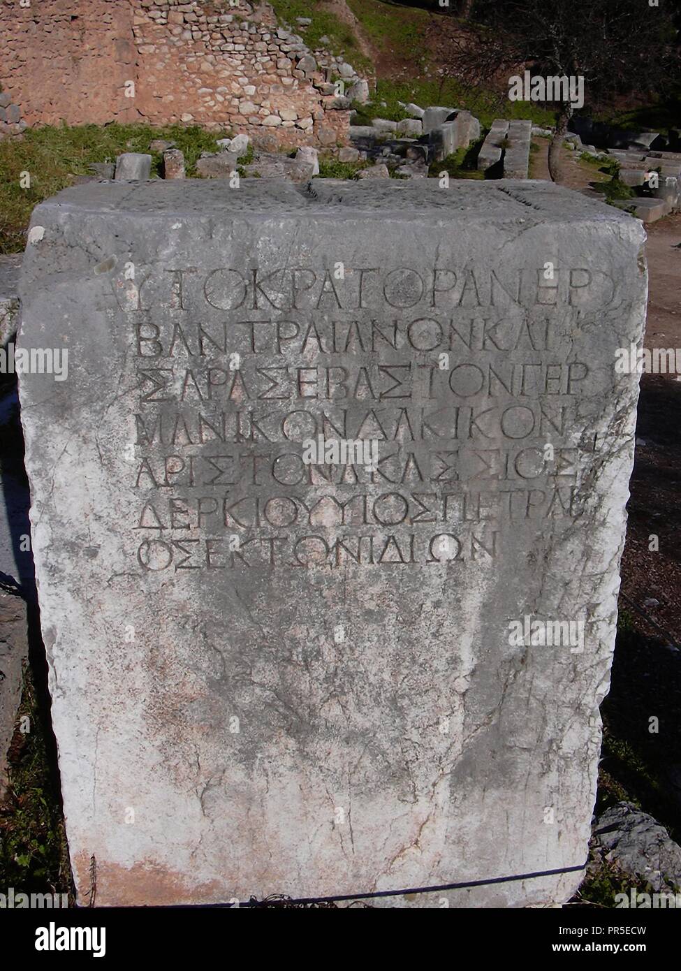 Delphi ancient sanctuary Phocis Greece Stock Photo - Alamy