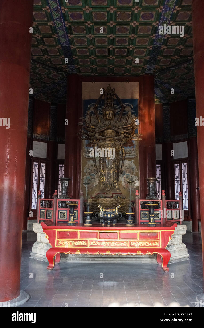 Summer Palace Beijing Interior