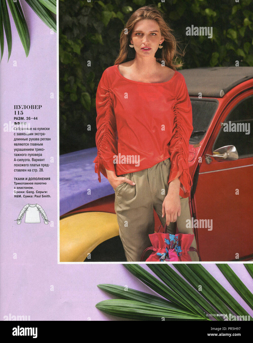 The inside of Russian magazine "Burda Stock Photo - Alamy