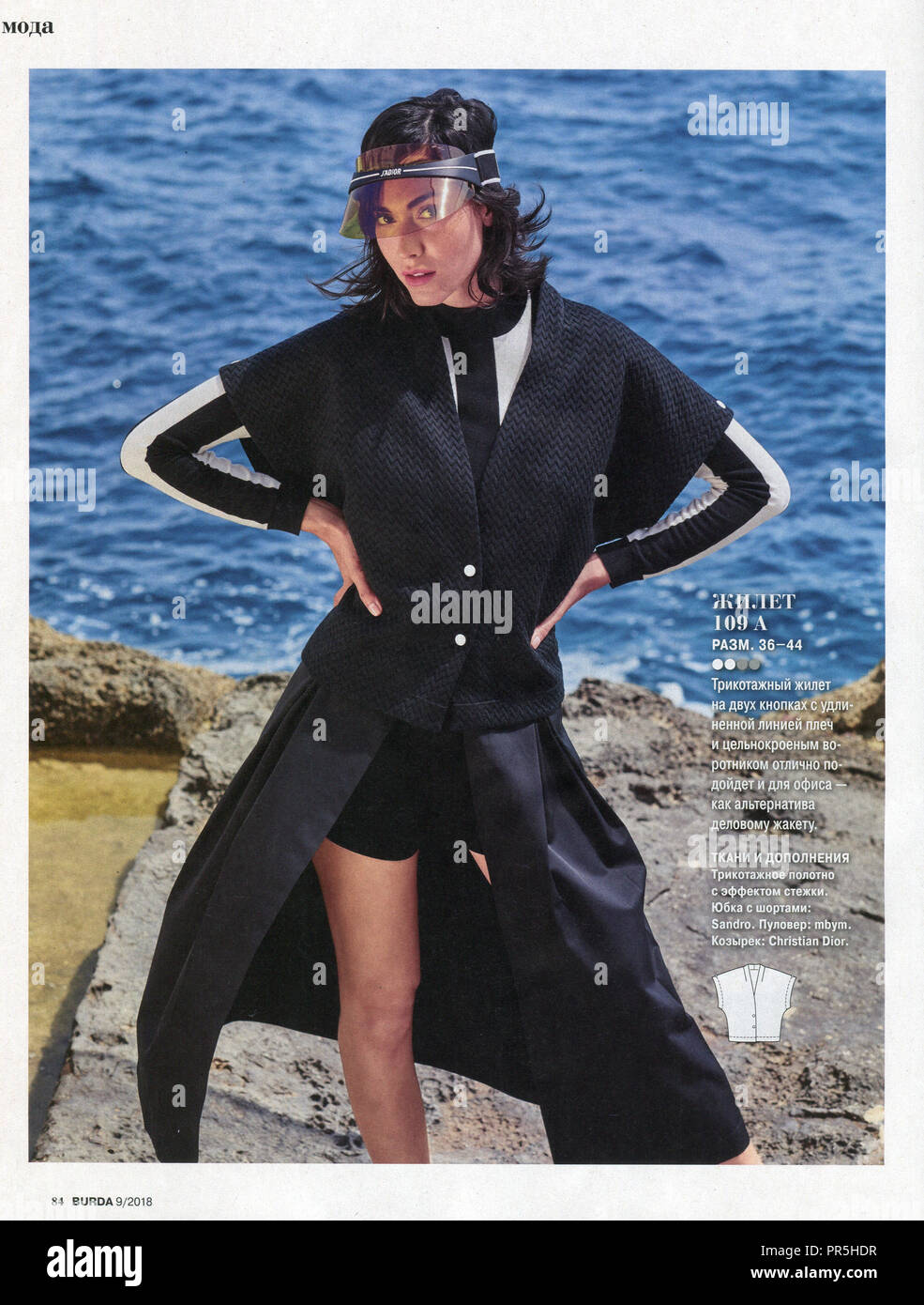 The inside of Russian magazine "Burda Stock Photo - Alamy