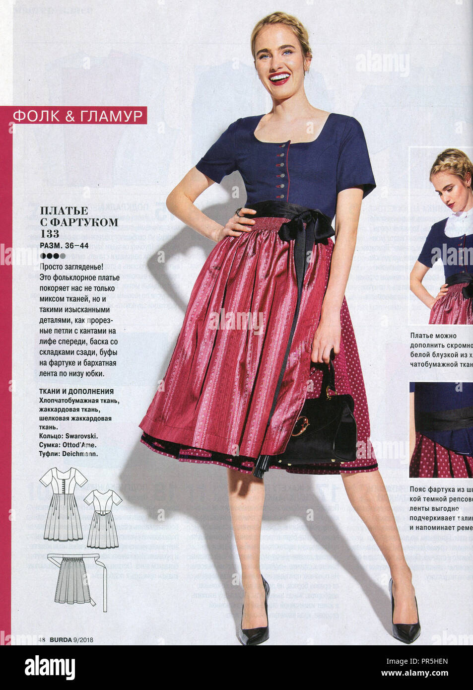 The inside of Russian magazine "Burda Stock Photo - Alamy